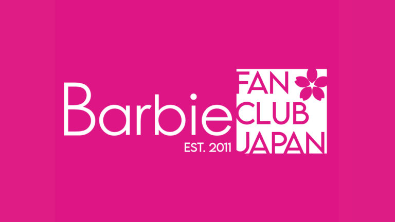 Barbie Fan Club JAPAN – バービーファンクラブ | Barbie バービー 日本の公式ファンクラブです。